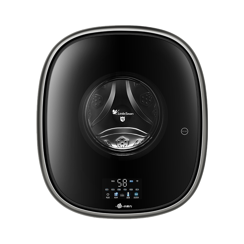 Littleswan 3kg Mini Washing Machine - Wall Mountable - Tg30v860epro