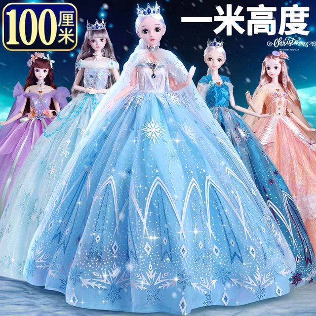 2024 New Giant 100cm One Meter Extra Large Girl Toy Elsa Elsa Princess ...