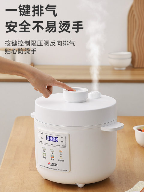 Chigo For Home Electric Pressure Cooker Pressure Cooker Large Capacity ...