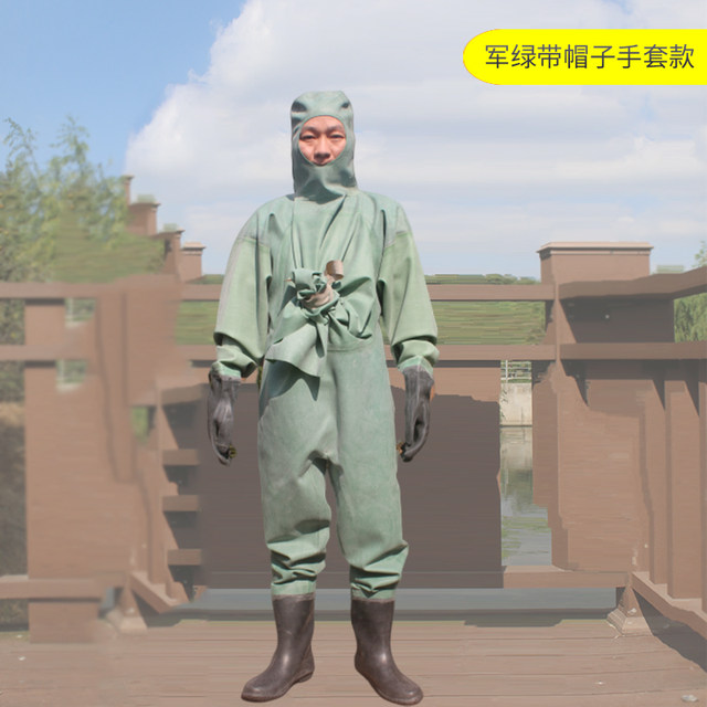 Full-body rubber waders one-piece waterproof digging lotus root ...