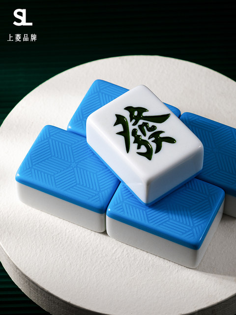 Automatic Mahjong Machine Micromi 42 44 46 48 50 Chess and Card Room ...