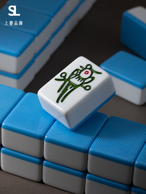 Automatic Mahjong Machine Micromi 42 44 46 48 50 Chess and Card Room ...