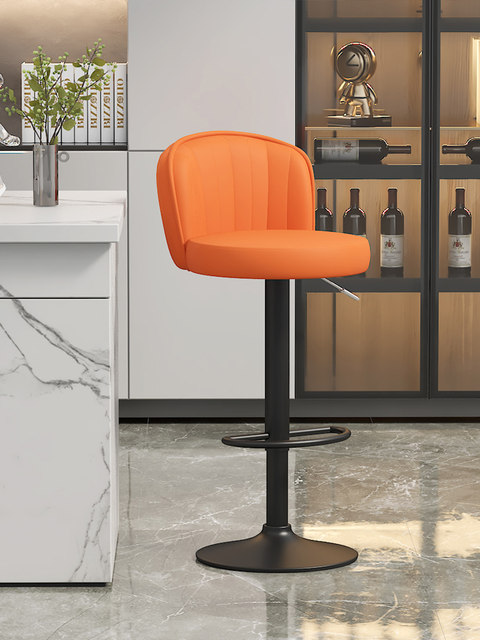 Bar chair front desk cashier chair heightened bar stool chair lift bar ...