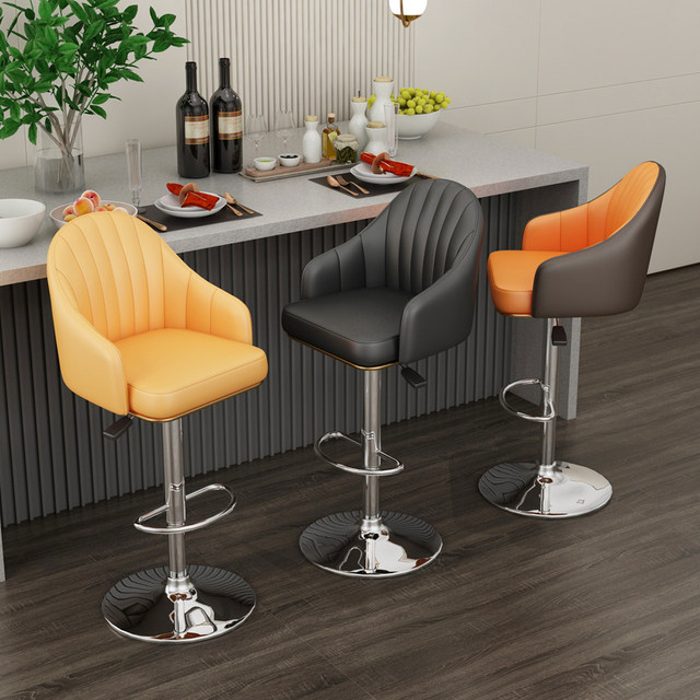 Light luxury bar chair lifting and rotating modern minimalist home ...