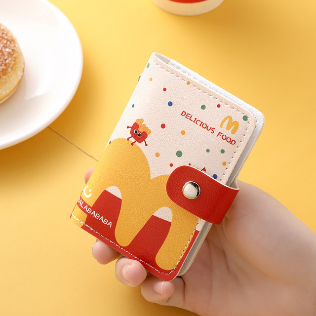 Maimen M card bag campus bank card ID card storage card holder multi-card slot card holder men's ...