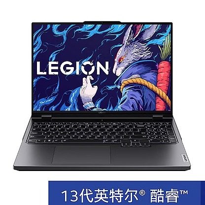 Lenovo Lenovo savior R9000P/Y7000 e-sports notebook 24 Y9000P design ...