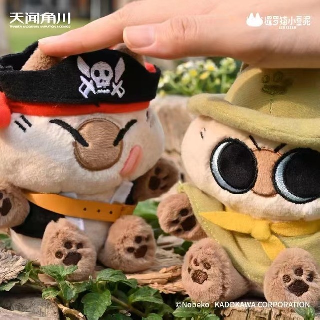 Genuine Tian Wen Kao Chuan Siamese cat Adzuki Bean Paste Rafting Desert ...