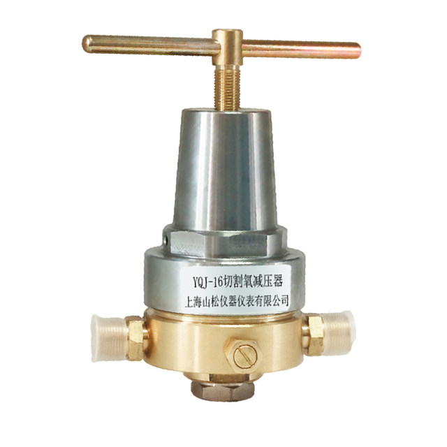 Shansongshang YQJ-16 cutting oxygen pressure reducer pressure regulating large flow pipeline gas ...