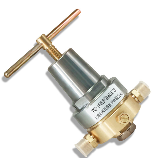 Shansongshang YQJ-16 cutting oxygen pressure reducer pressure regulating large flow pipeline gas ...
