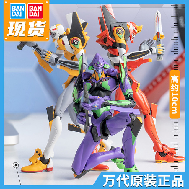 Bandai BNF Mechanical EVA Mecha Toy Figure Unit 1 Unit 0 Unit 2