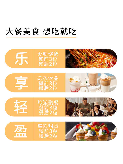 SERYBOX pink green cp white kidney bean blocker Garcinia cambogia ...