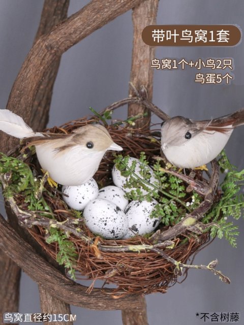 Simulation bark water pipeline decorative indoor air -conditioning bag ...