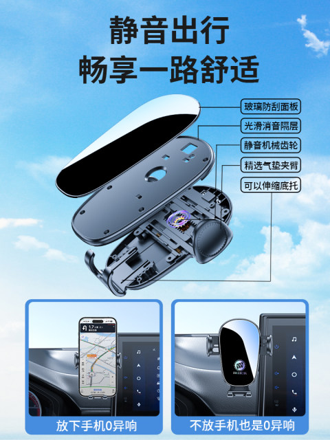 Buick GL8 Micro Blue 6 Junyue PRO Century Buick E5 Special Auto Loading ...