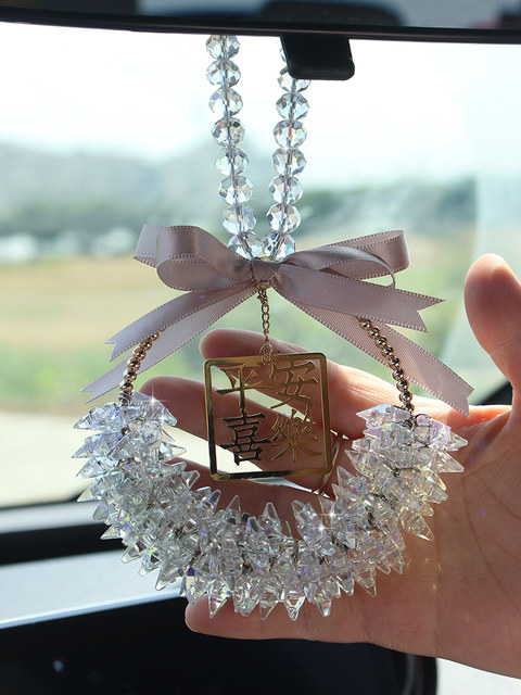 Haici Motor Pendant Car Portrait Crystal Crystal Crystal Pendant ...