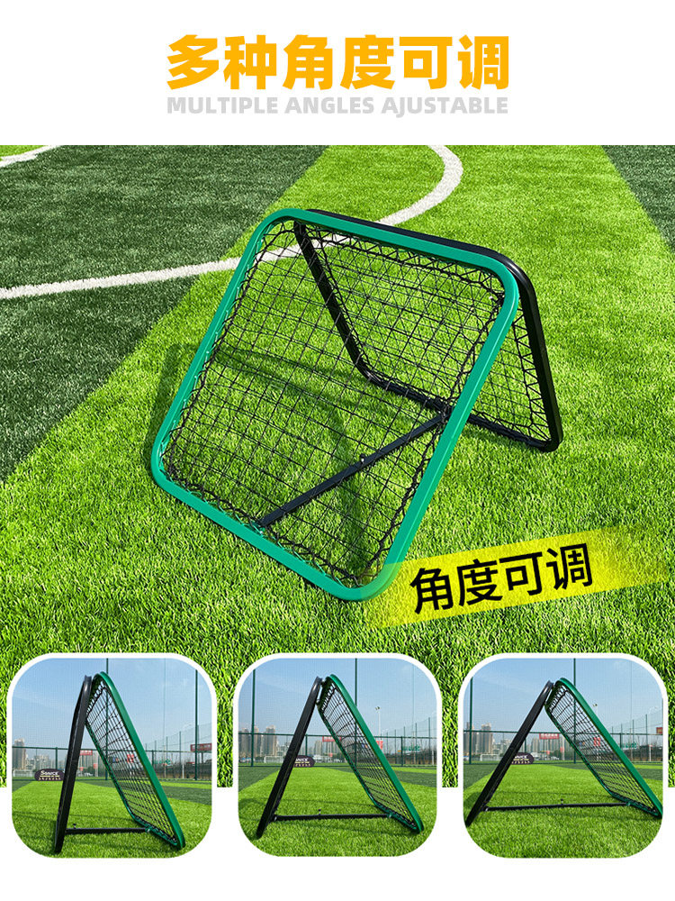 So Nice Goalkeeper Rebound Net - Football, Handball, Hockey Training Aid