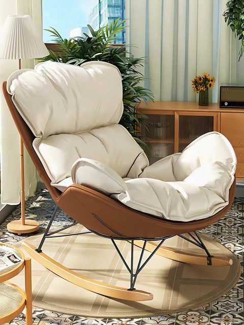 Rocking chair lounge chair adult adult lunch break chair, home leisure ...