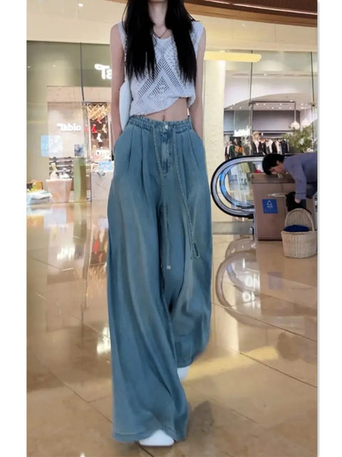 Street fashionable ultra-thin drooping denim wide-leg pants for women ...