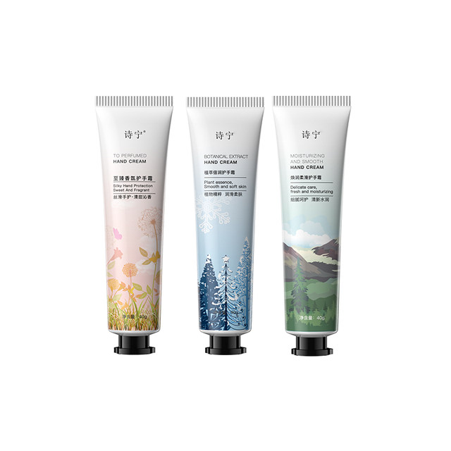 Shining SHYNIE Hand Cream Replenishing Hand Improvement Rough Water ...