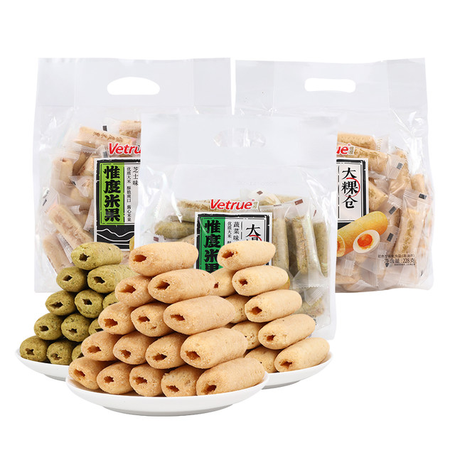 vetrue sandwich rice cracker roll energy bar biscuits with multiple ...