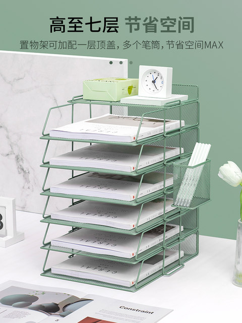 Metal file storage rack, multi-layer storage rack, desktop file tray ...