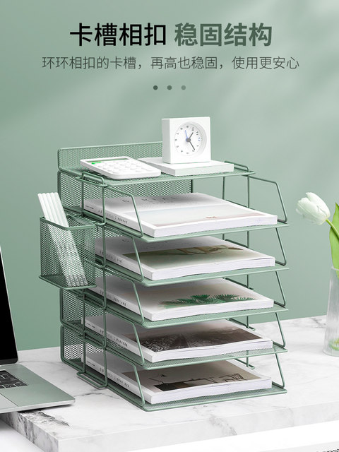 Metal file storage rack, multi-layer storage rack, desktop file tray ...