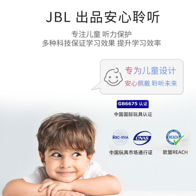 JBL JR310BT kids Learning Headset Bluetooth Headset Teenagers Online ...