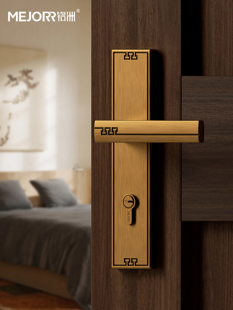Mingzhou new Chinese style door lock indoor bedroom yellow bronze ...
