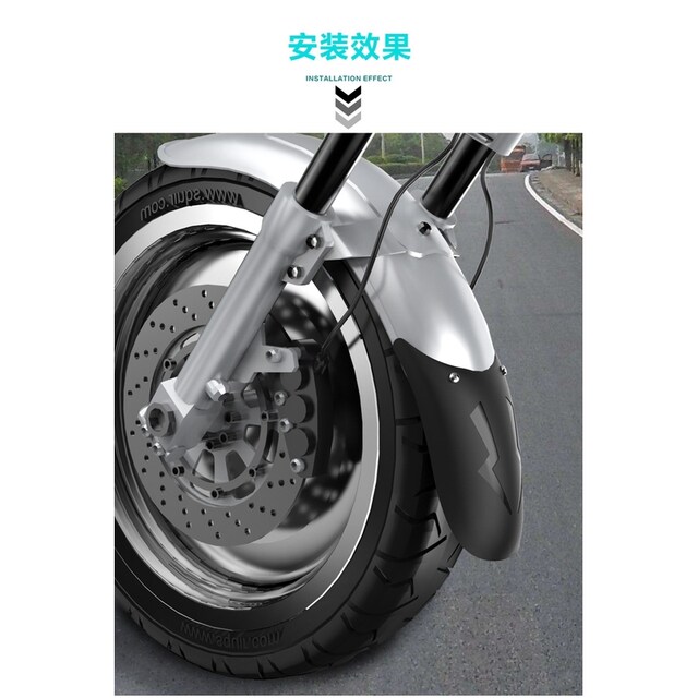 Motorcycle extended front and rear fender electric vehicle rear fender ...