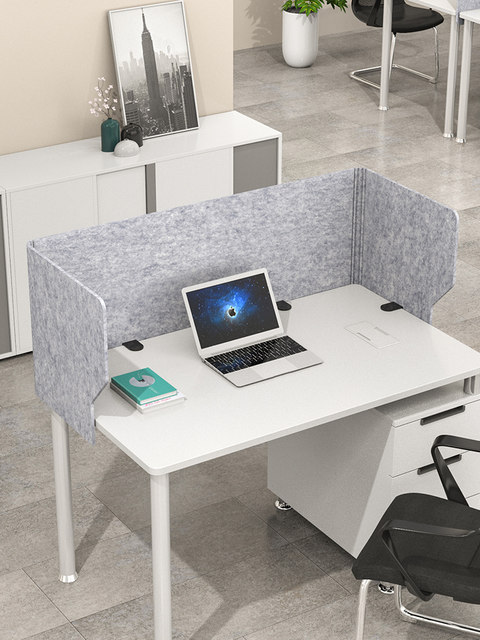 Yichao office desk bezel desk edge partition screen desk anti-fall ...