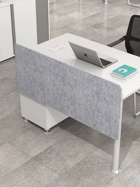 Yichao office desk bezel desk edge partition screen desk anti-fall ...