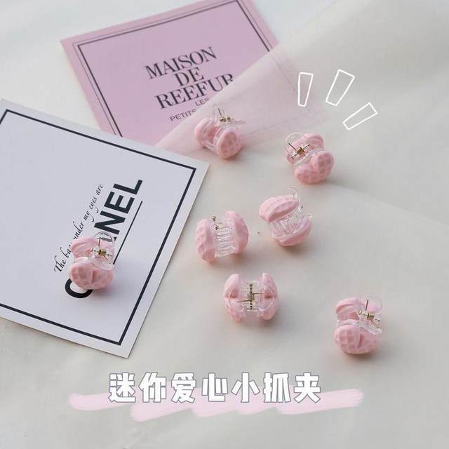Mini small grab clip pink love super sweet little grab clip girl heart ...