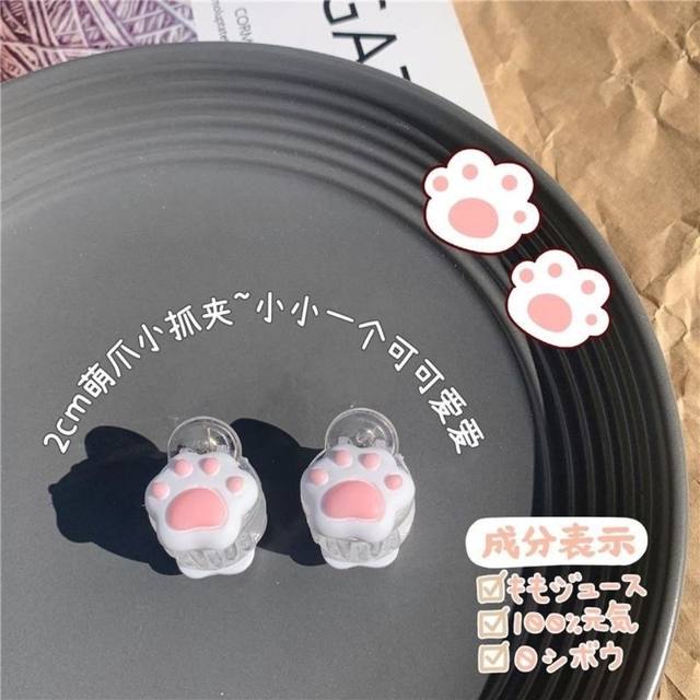 Hair Clip Children's Cute Cat Claw Hair Clip Pink Toot Student Bangs ...