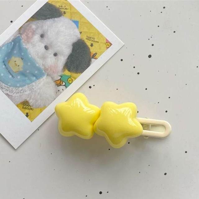 Milk Huhhu Fat Star Fat Milk Yellow Pentagon Picking INS Soft Meng Girl ...