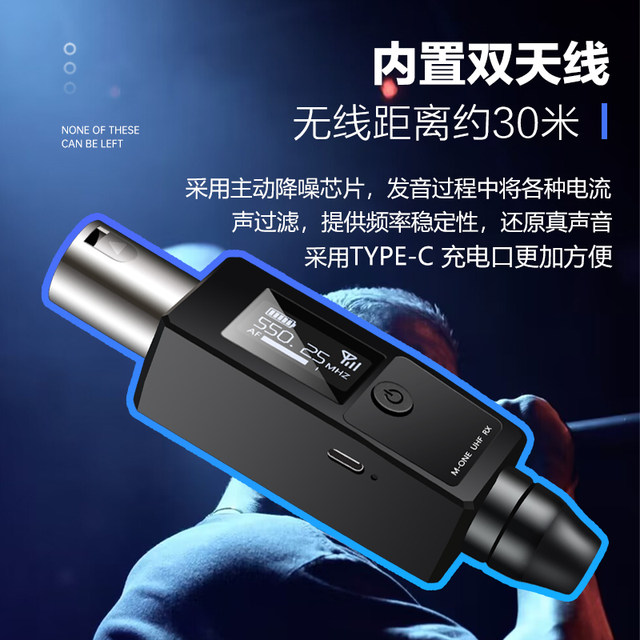 Wireless System Transmitter Receiver Dynamic Microphone FM Wired to ...