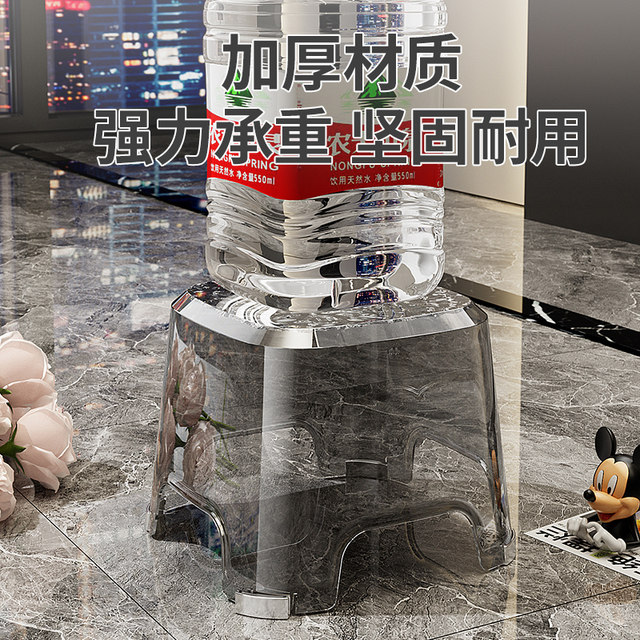 Acrylic transparent small stool home low stool light luxury living room ...