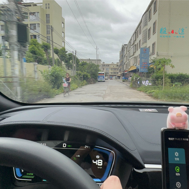 Yitu HUD is suitable for BYD Song Plus-DmiEV modified hidden dedicated head-up display vehicle speed