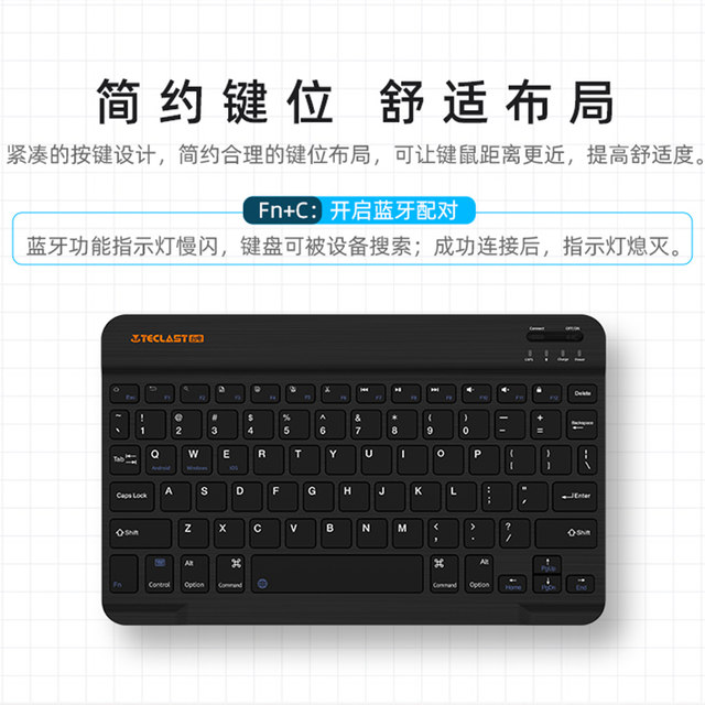Taipower Tablet Accessories Special Keyboard K10 Original Universal ...