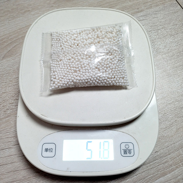 Extra hard Sanyo frosted bullet 7-8mm water bullet weighted and ...