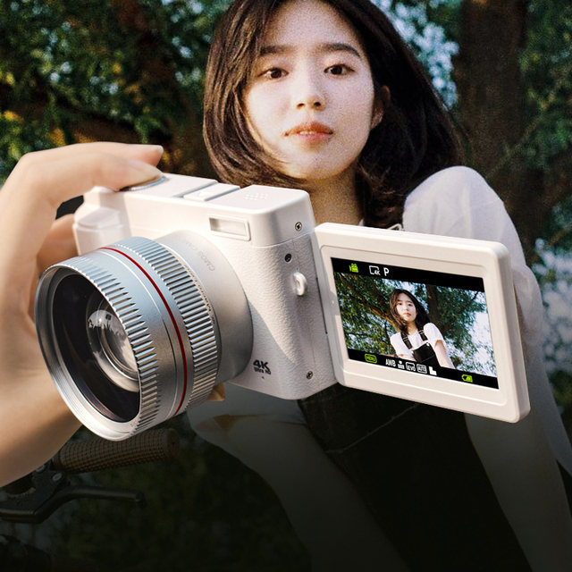 SLR camera entry-level girls replace ccd beauty vlog digital high-definition travel student ...
