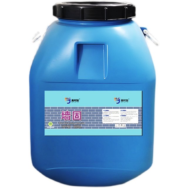 Wall solid interface agent household interior and exterior wall ...