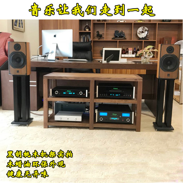 Power amplifier cabinet where the rack audio power amplifier rack solid ...