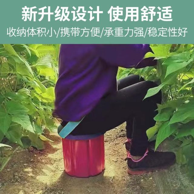 Farm work foam stool, special lazy man's stool for greenhouse, portable ...