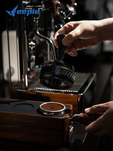 Feepie Corchi Thunderbolt Powder Needle Whirlwind Powder Coffee Sanda ...