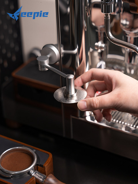 feepie coffee pie secondary water separation network magnetic ...