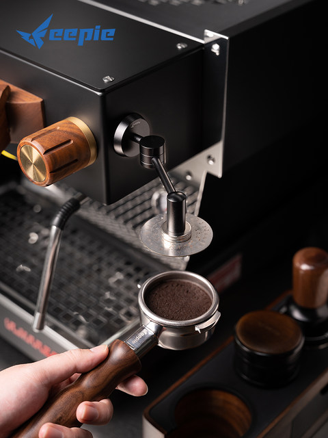 feepie coffee pie secondary water separation network magnetic ...