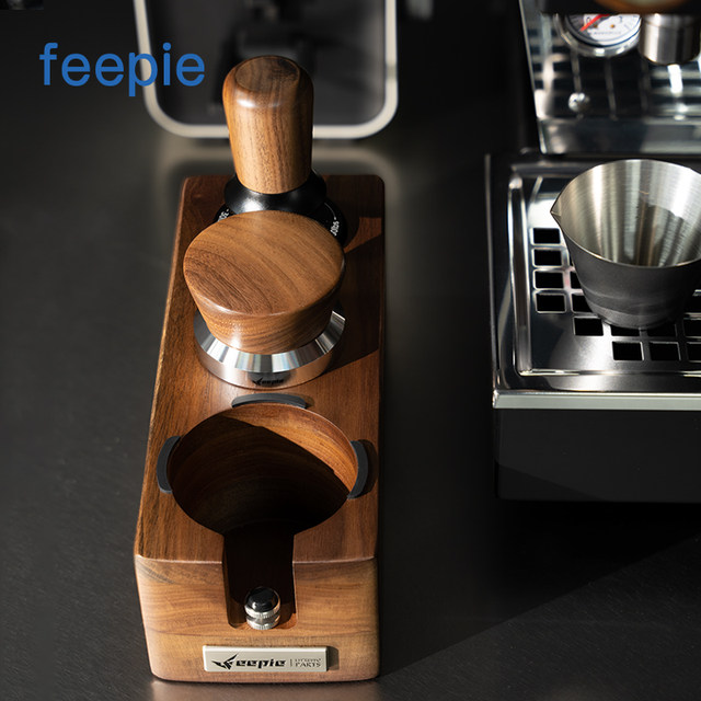 feepie coffee pie North American walnut coffee press base espresso ...