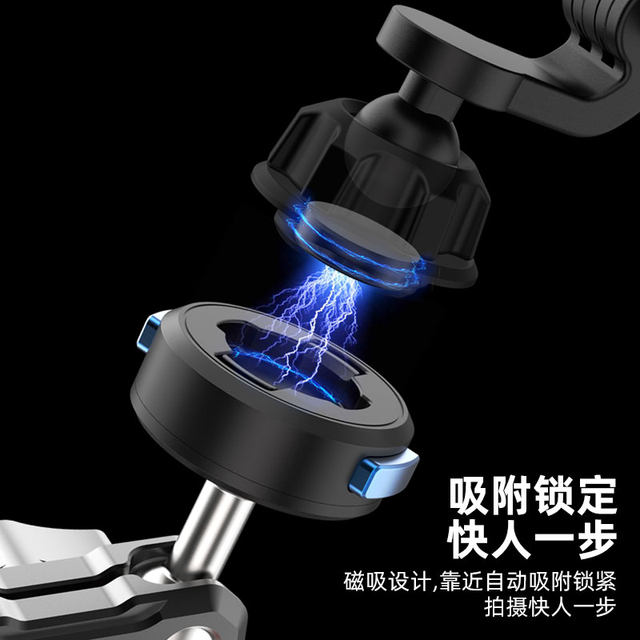 SUREWO action camera adapts to GoPro12 DJI Action4/3 car shooting ...