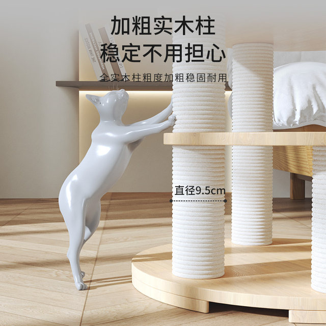 Pet Baya Full Wood Cat Cat Cat Cat Cat West Cat West Together Large ...