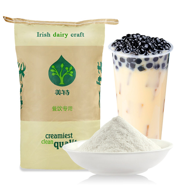 KERRY KERRY Mellow Creamer 20kg Bag Creamer Powder Meite Milk Tea ...