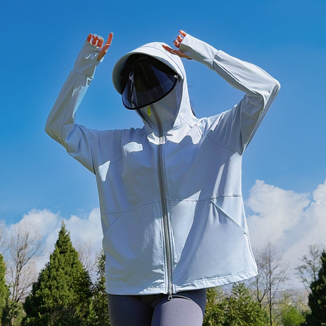 UPF50+ pink sun protection clothing for women summer 2024 new anti-UV ...